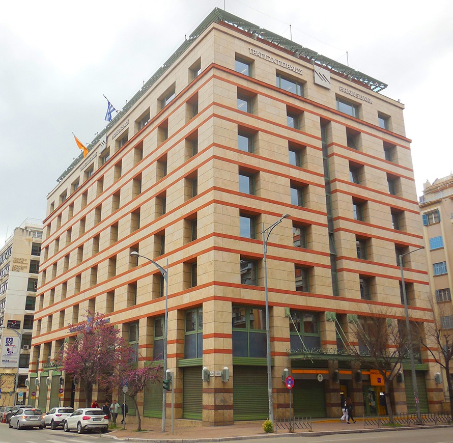 Energy Upgrade - Piraeus Bank Administration Building