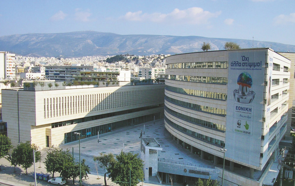 Techno-economic studies for Ethniki Insurance S.A. HQ - Thelcon