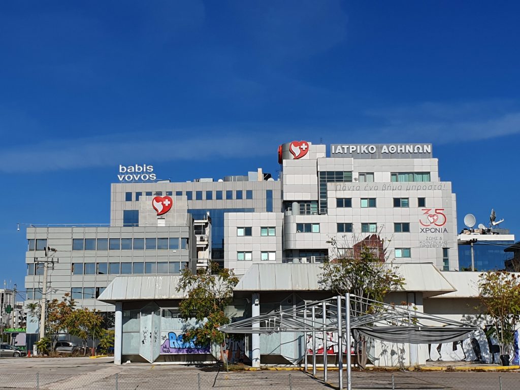 BEMS construction at the Athens Medical Group - Thelcon